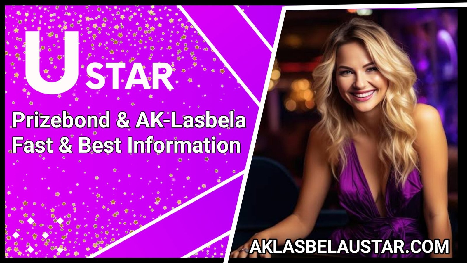 Ak Lasbela Of Game Karachi Ak Lasbela U Star And Prizebond Pakistan